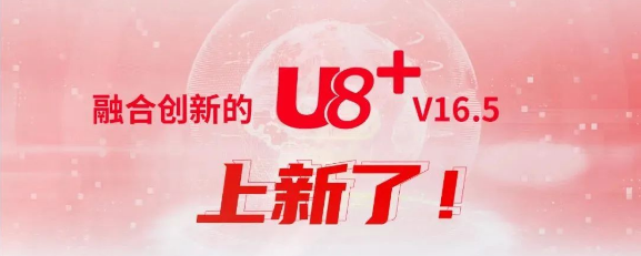 黑龙江森友科技有限公司